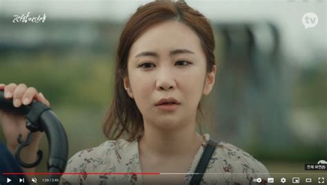 순풍산부인과 미달이 펨코식 근황 유머 움짤 이슈 에펨코리아