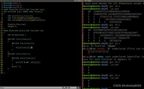 Day8 数组和函数 Csdn博客 Day8 数组和函数 Csdn博客