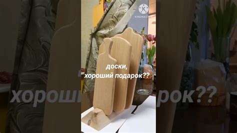 разделочные доски из дуба - YouTube