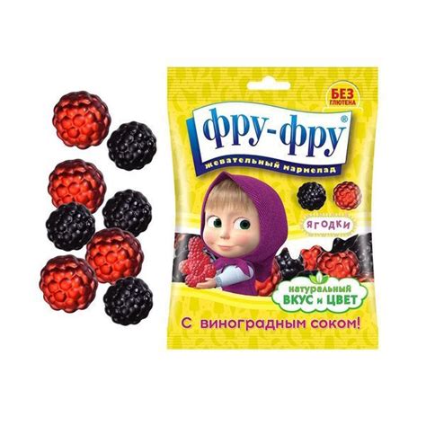 Фру-Фру мармелад Маша и Медведь Ягодки, мармелад жевательный, с ...