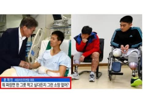 이 둘중 누가 더 반사회적 인격장애인가요 Mlbpark