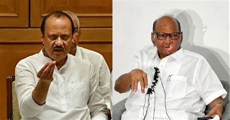 अजित पवार ने खुद को Ncp का राष्ट्रीय अध्यक्ष घोषित किया संस्थापक शरद पवार को बूढ़ा बताकर पद