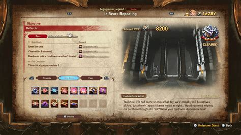 Granblue Fantasy Relink How To Get Destrudo Videogamer