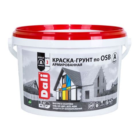 Краска DALI Краска-грунт по OSB армированная белая база A 3 кг, Матовое ...