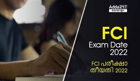 Fci Exam Date 2022 For Grade 2 And 3 Check Exam Schedule