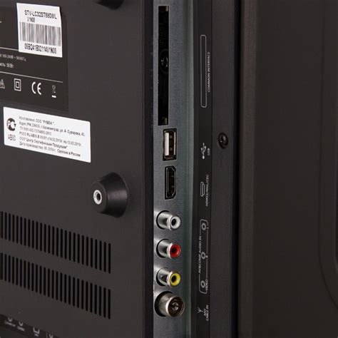Телевизор Supra STV-LC 32 ST 880 WL