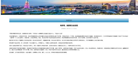 计算机毕业设计springboot房屋租赁管理系统 基于spring Boot的住宅租赁管理平台设计与实现 Spring Boot框架下的房屋出租管理系统开发小区房屋租聘管理系统设计 Csdn博客