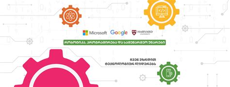 სსიპ ექვთიმე თაყაიშვილის სახელობის დაბა სურამის N 2 საჯარო სკოლა ლიზი გრძელიშვილი Facebook