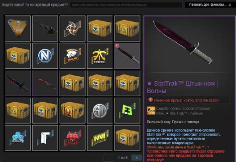 Главная Csgobuy