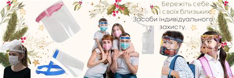 Ресторанная стойка меню для улицы