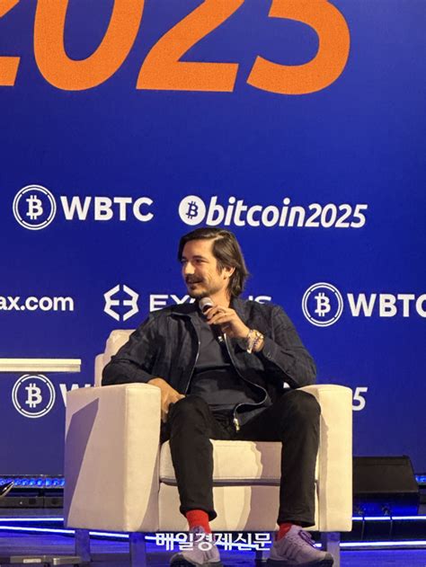 비트코인 2025 로빈후드 창업자 토큰화 증권은 美 ‘자본 패권 키우는 수단”
