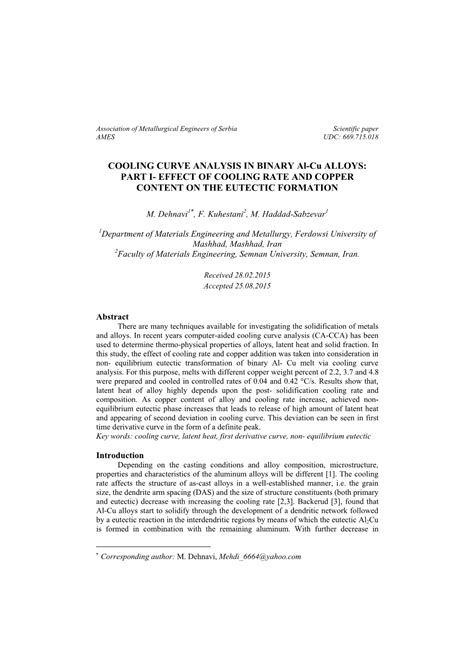 Cooling Curve Analysis In Binary Al Cu Alloys Part I Effect Of Cooling Rate And Copper Content