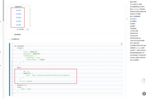 Clickable Link Dash DataTable Dash Python Plotly Community Forum