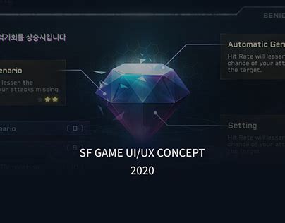 SF Game Projects Photos Videos Logos Illustrations And Branding Behance