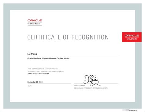 oracle 11g ocm考试详解（第一场） csdn博客
