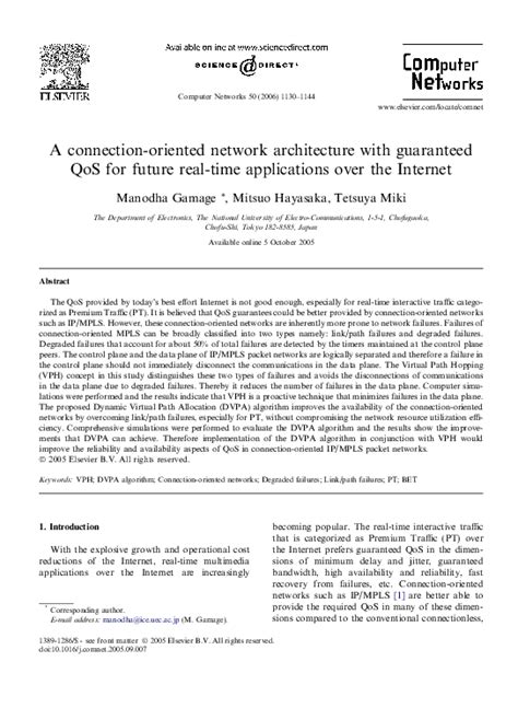 Pdf A Connection Oriented Network Architecture With Guaranteed Qos