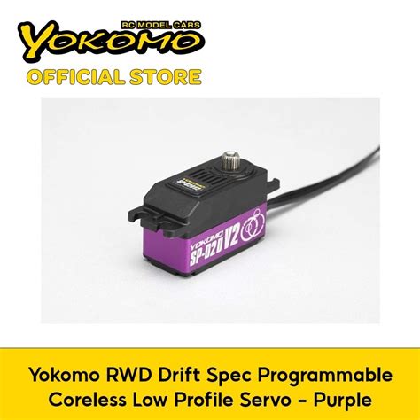 Yokomo RWD Drift Spec Programmable Coreless Low Profile Servo Purple For Remote Control Car