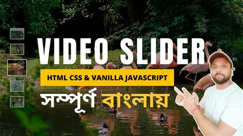 Create Video Slider Using Html Css And Vanilla Javascript In Bangla