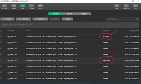 用wxclouduploadfile往云存储中上传263k的txt文件，偶尔出错为什么？ 微信开放社区