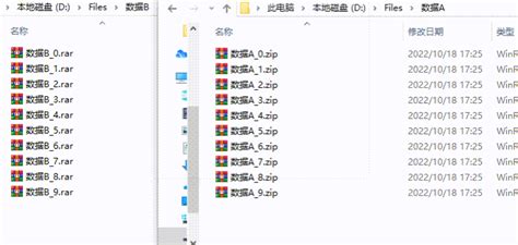 数据治理 如何用 Python 批量压缩解压缩文件 知乎
