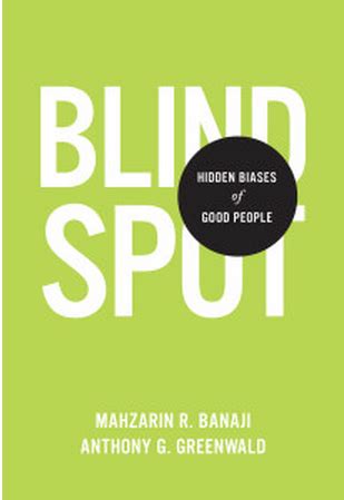 IMPLICIT RACIAL BIAS Where Do We Learn Whom We Should Perceive Negatively Sociology Toolbox