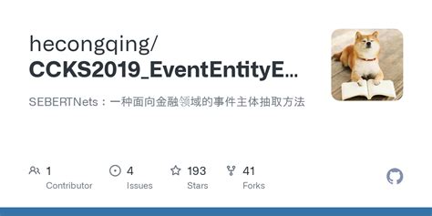 Ccks2019evententityextractionrank5dataeventtypeentityextract