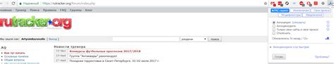 Не работает инструмент Issue ValdikSS GoodbyeDPI GitHub