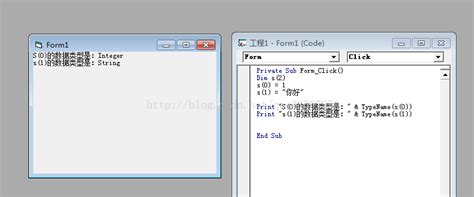 关于“数组内所储存元素的数据类型必须相同”和“声明时若没有指定数组的数据类型则默认为变体型”的真实性验证在c语言中如果定义数组市没有声明数组