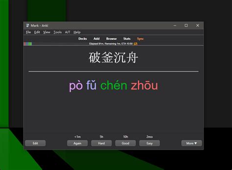 anki add tone colours to pinyin automatically chinese computing and