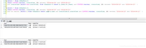 sqlserver 按日期取最大 最小的一条记录 sql取最小的那条记录 csdn博客