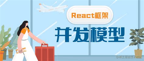 深入解析 Java 中的 Objectinputstream 和 Objectoutputstream Bytezonex社区