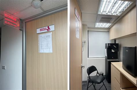 官網使用 哺集乳室 台灣航空貨運