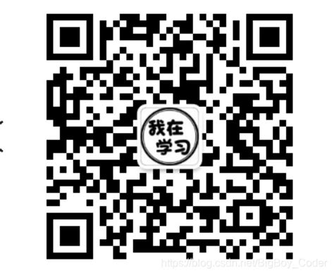 Python进阶之atexit模块使用python Atexit Csdn博客