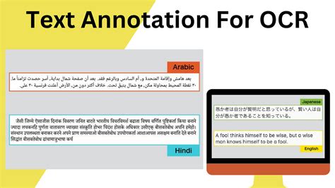 Ocr Data Collection For Machine Learning Model Training By