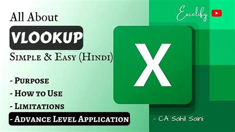 vlookup in hindi simple and easy youtube