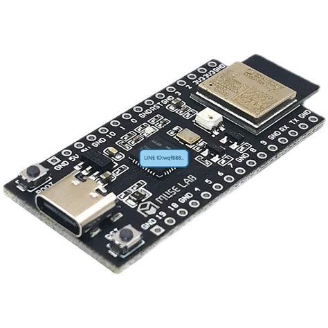 【可開統編】 Nanoesp32 C3開發板risc V Wifi藍牙esp32核心板espressif物聯網 露天市集 全台最大的