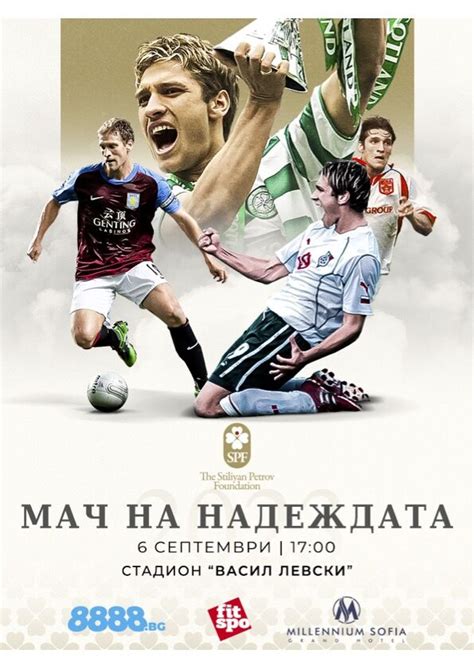 Niki Kunchev On Linkedin Ето начин да подкрепим хората с онкологични проблеми и да им осигурим