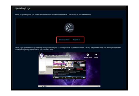 ffxiv act setup guide docs