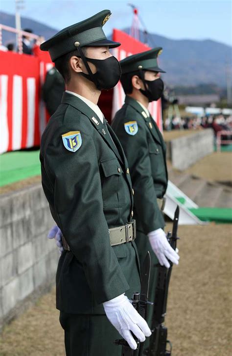 Jgsdf Ranks