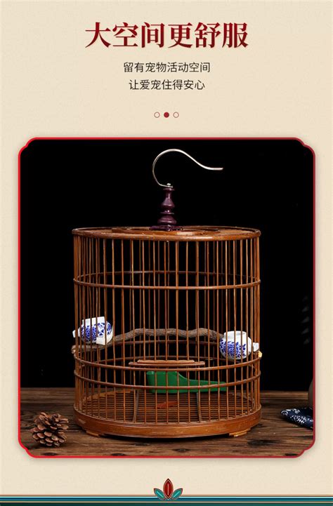 鳥類用品【平臺大促】竹製小圓籠繡眼黃豆珍珠玉鳥黃雀籠6 7 8寸平頂鳥籠鳥類 飛寵 鳥寵 蝦皮購物