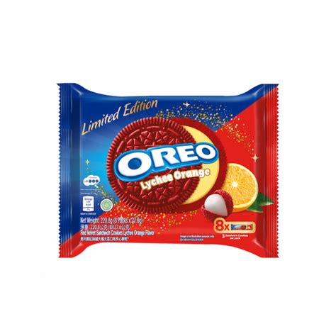 Oreo Celebrates The Year Of The Rabbit With A New Lychee Orange Flavour