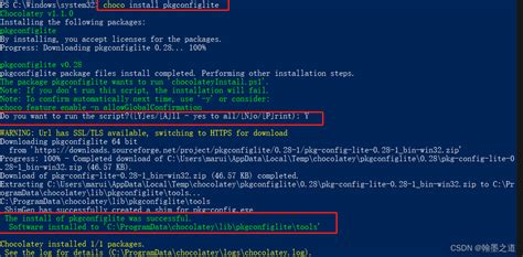 Windows环境下安装pkg Configwindows Pkg Config Csdn博客