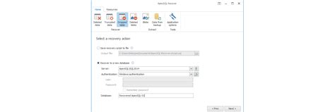 ApexSQL Recover 2017 Product Update Alert