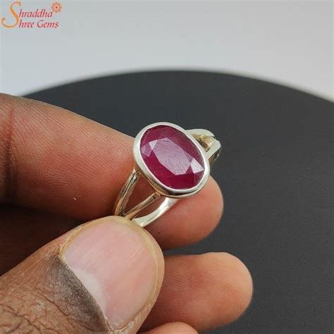 Simple Ruby Rings