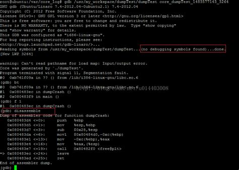 Gdb调试coredump使用篇 Csdn博客 Gdb调试coredump使用篇 Csdn博客