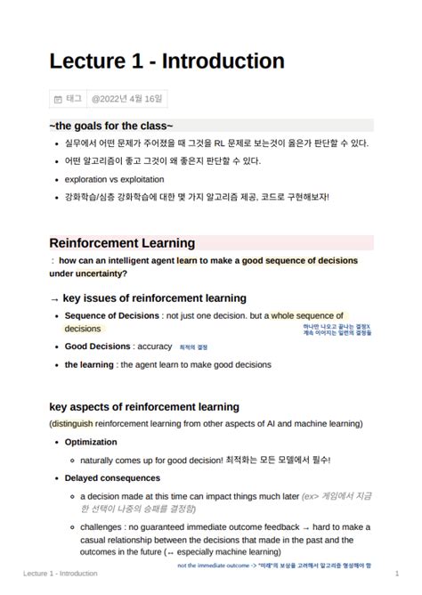 Stanford Cs234 Lecture 1 Introduction