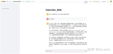 Internlm Llamaindex Rag 实践 知乎 Internlm Llamaindex Rag 实践 知乎