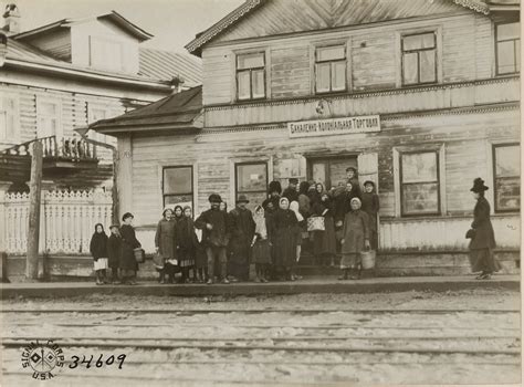 1918-1919. Иностранная военная интервенция на севере России. Часть 1 ...