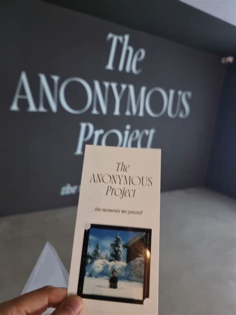 종로전시회 그라운드시소 서촌 어노니머스 프로젝트 서울사진전 네이버 블로그