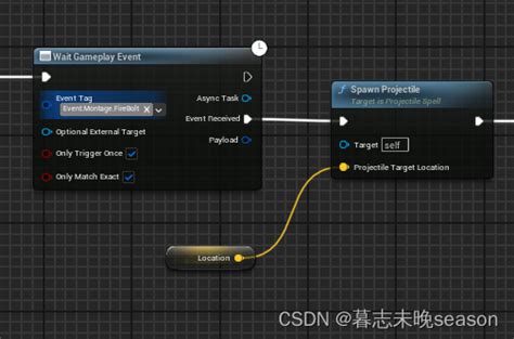 38 ue5 rpg 修改火球术的攻击方向以及按住shift攻击 spawn projectile是干啥的 csdn博客
